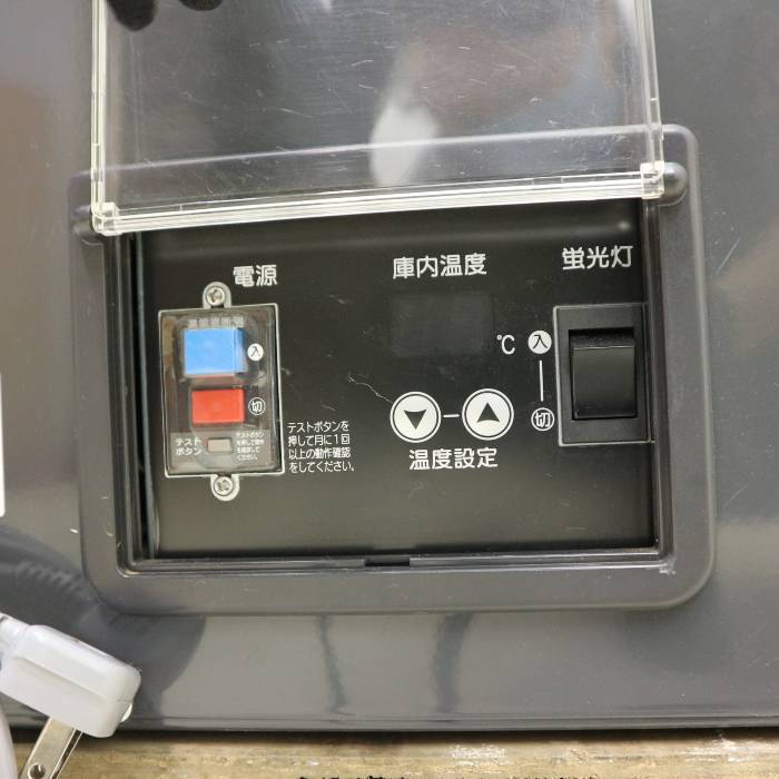 【中古】業務用 冷蔵ショーケース 91L HKD-3B1-W ホシザキ 2019年 【動産王】千葉☆送料無料 | 店舗什器,ショーケース | 動産王 | 中古 | プレハブ｜厨房｜業務用機器全般