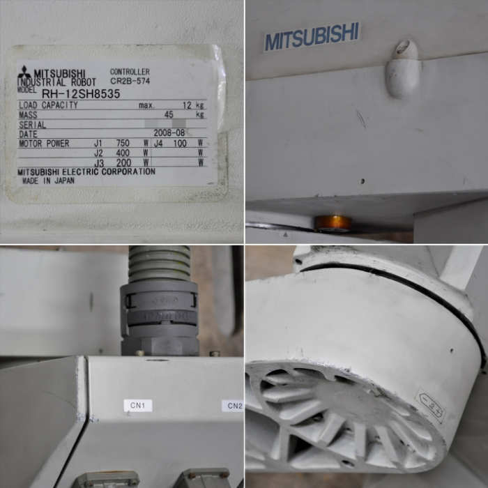 【中古】 産業用ロボット RH-12SH8535 コントローラー CR2B-574 三菱 2008年 MELFA 工業ロボット 【動産王】大阪☆引取限定 | 探知機・検査・測量 | 動産王 ...