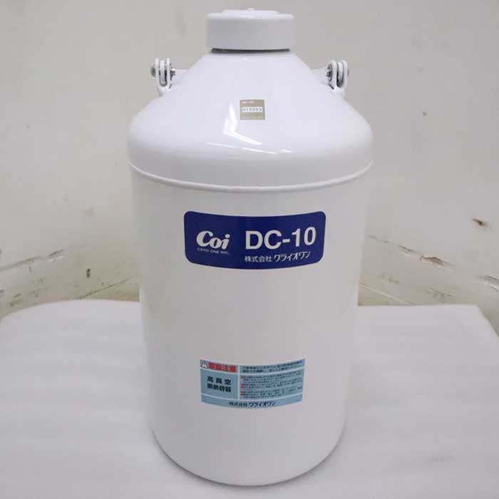 【中古】Cryopod Carrier CP3L BioCision 液体窒素保存容器 クライオワン DC-10 【動産王】千葉★引取限定 ...