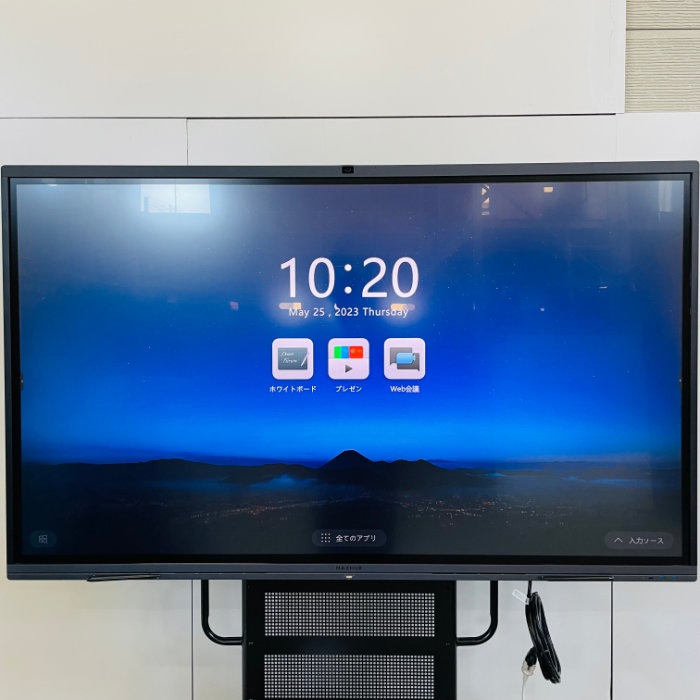 【中古】 ミーティングボード C65FA ナイスモバイル MAXHUB ドングル付属 65型 PC内蔵 【動産王】北海道★引取限定 ...