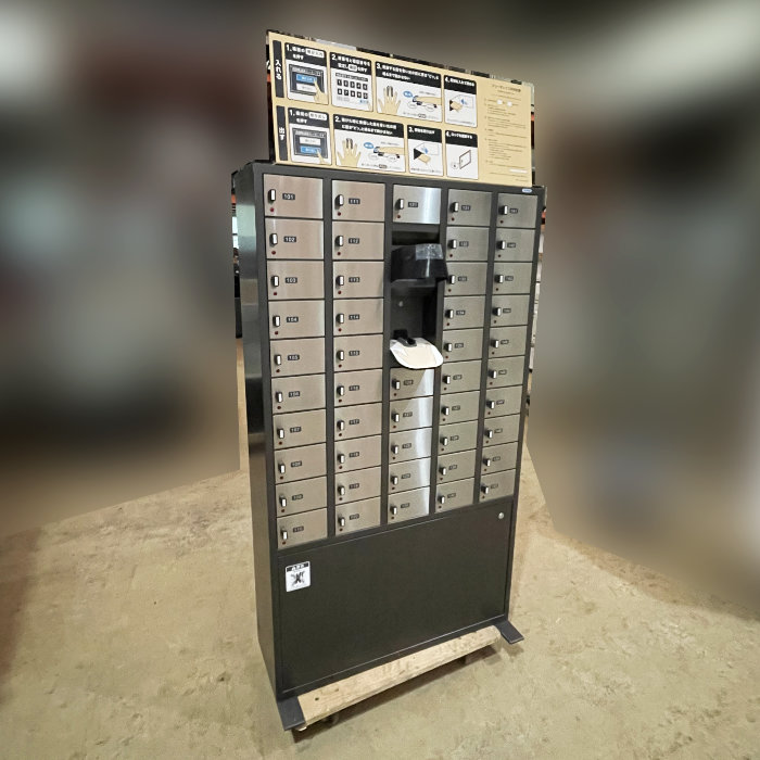 中古｜貴重品保管ボックス 46扉 FB-46BM-T アルファロッカーシステム 2010年 指静脈認証 貴重品ロッカー 業務用 タッチパネル｜動産王｜千葉｜送料無料 | オフィス機器 | 動産 ...