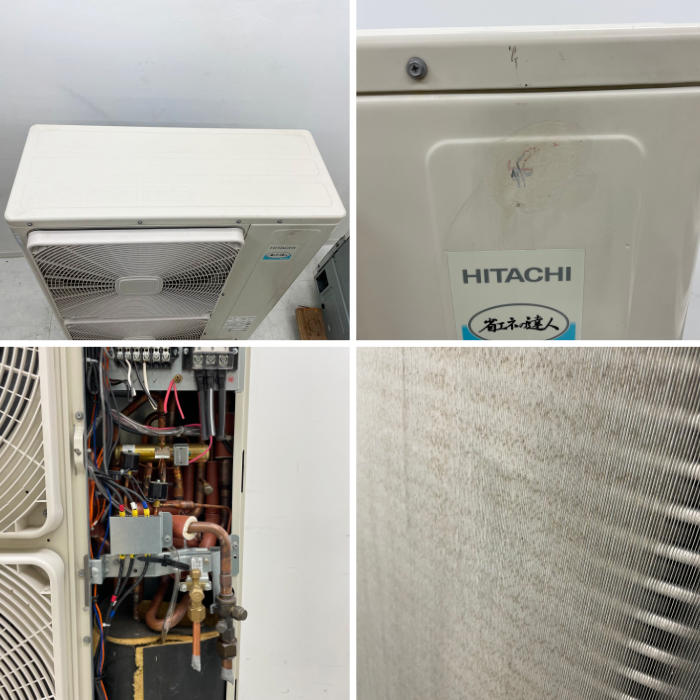 【中古】 天吊エアコン ツイン RAS-GP280RSH RPC-GP140K3 日立 2022年 10馬力 【動産王】富山☆送料無料 | エアコン | 動産王 | 中古 | プレハブ｜厨房 ...