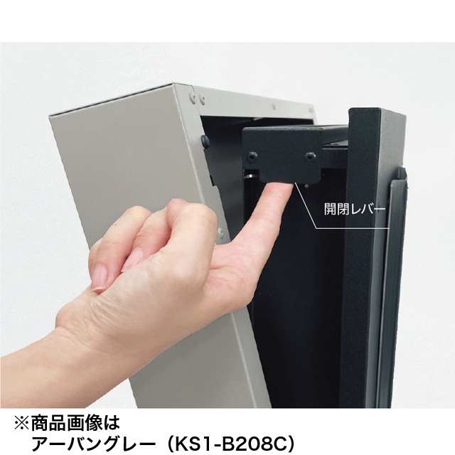 オンリーワン 郵便ポスト Norm ノルム KS1-B208B スモーキーホワイト | ポスト,鍵無し | エントランス