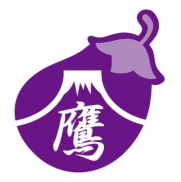 水なす漬(8個) | お店から探す,は行,富士鷹 | 大阪名店ギフト