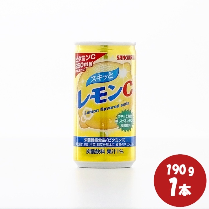 スキッとレモンC 190g×1本 | ドリンク | えぷろん＋(プラス)