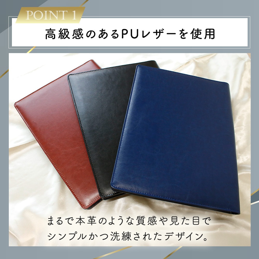 クリップボード A4 A5 PUレザー おしゃれ ファイルバインダー 薄型 コンパクト 軽量 メモ 伝票 名刺入れ ポケット ペンホルダー付き 折りたたみ 収納 高級感 | 日用品雑貨・室内 ...