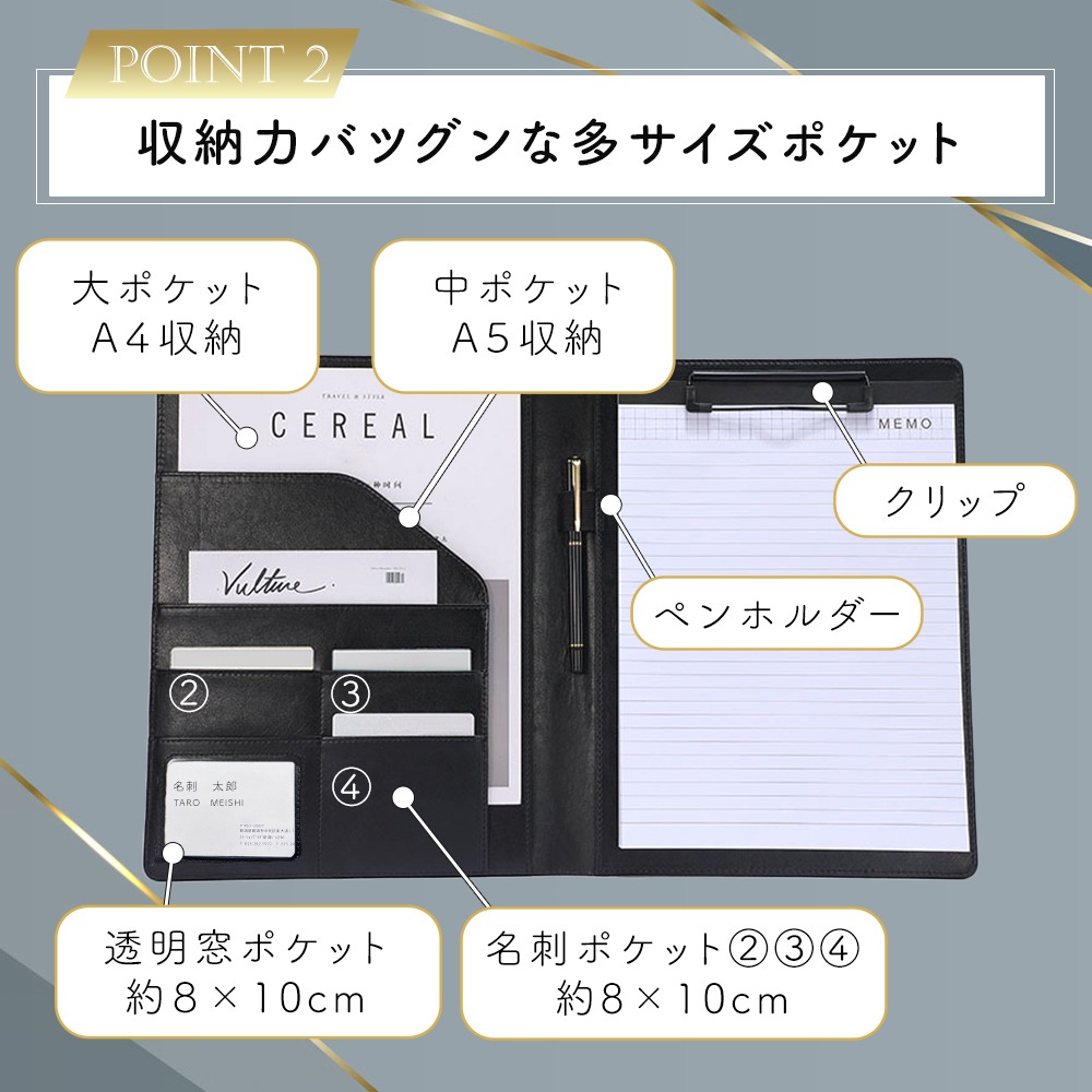 クリップボード A4 A5 PUレザー おしゃれ ファイルバインダー 薄型 コンパクト 軽量 メモ 伝票 名刺入れ ポケット ペンホルダー付き 折りたたみ 収納 高級感 | 日用品雑貨・室内 ...