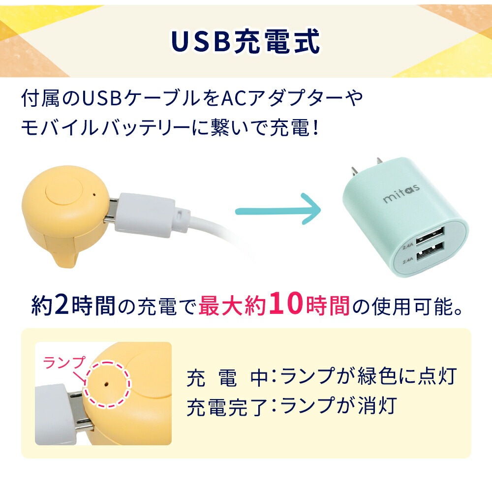 ブルートゥースフリックリモコン Bluetooth リモコン ワイヤレスリモコン スマホ操作 画面操作 スマートフォンアクセサリー SNS 約10m感知 USB充電式 リング Android ...