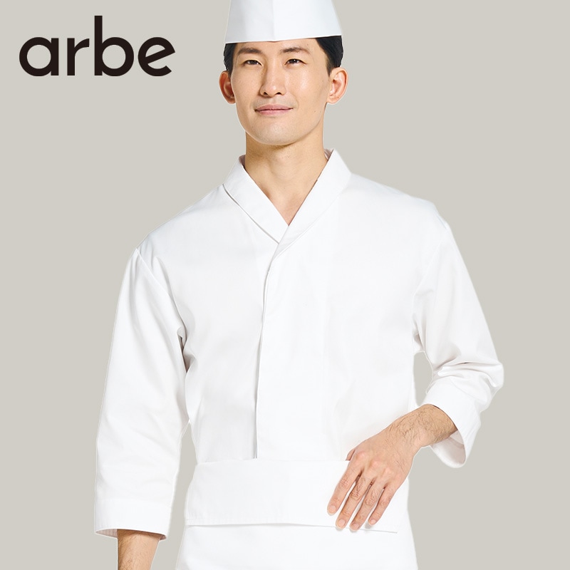 [公式] ヘチマ襟和風白衣 DN8906