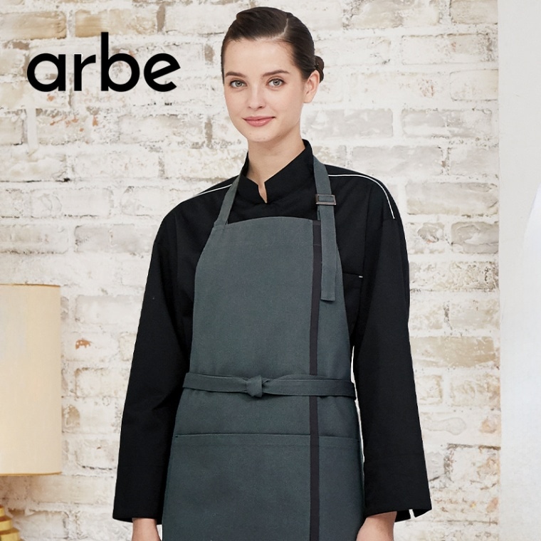 黒にグレーのパイピングが映えるコックシャツ。 AS8800A