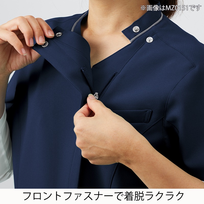 [公式] MIZUNO 全13色男女兼用ファスナースクラブ MZ0500