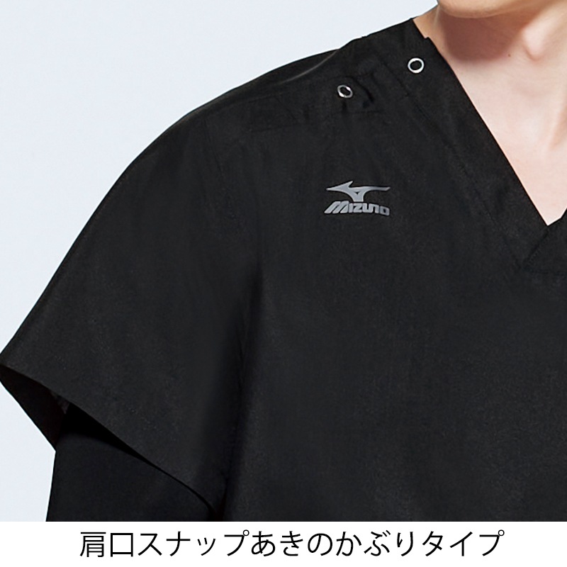 抗ウイルス加工で医療現場をサポートするスクラブ。 MZ0231