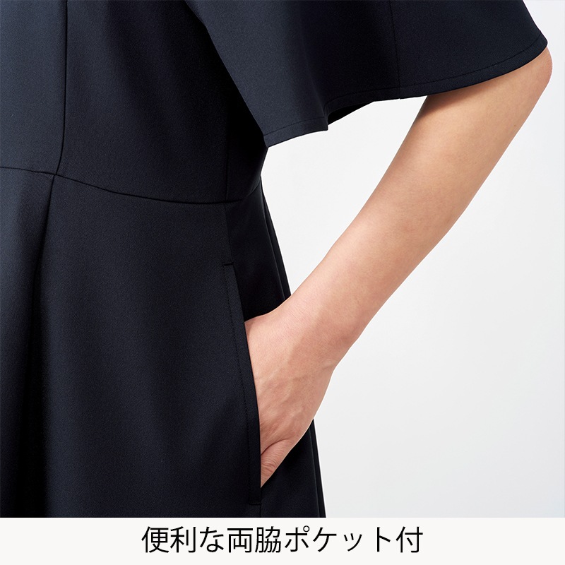 [公式]ディヴィジョン オブ エムイー 女性用 ワンピース [ストレッチ/制電/制菌/吸汗速乾（裏地）] DOM-0041 医療 介護 クリニック サロン 美容 制電ツイル UNITE ...