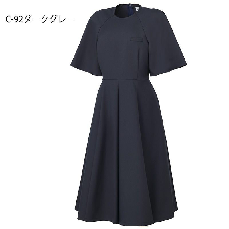 [公式]ディヴィジョン オブ エムイー 女性用 ワンピース [ストレッチ/制電/制菌] DOM-0041 UNITE DIVISION OF ME