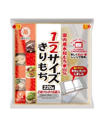 1-2-onlineshop