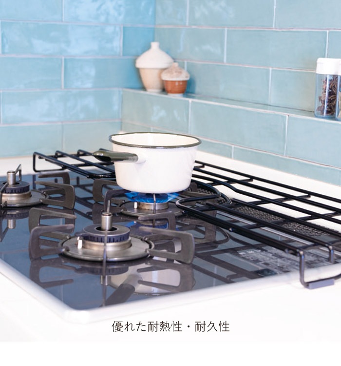 コンロ奥ラック ホーロー 補助五徳 ガスコンロ システムキッチン用 MULTI TRIVET 75cm用 幅887×奥行262×高さ57mm ...