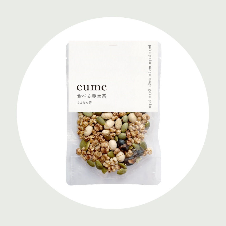 eume,アウトレット | eume ONLINE STORE