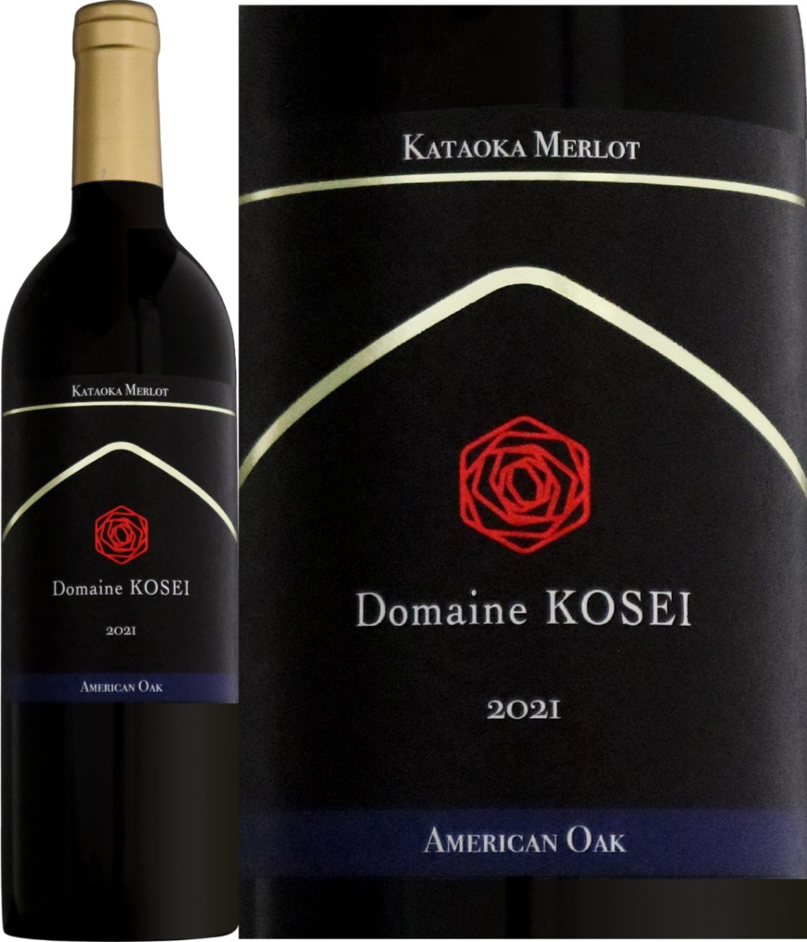 ドメーヌ・コーセイ 片丘メルロー アメリカン・オーク | 産地別に探す,日本 | 業務用ワイン卸仕入れ専門店EVAWINE