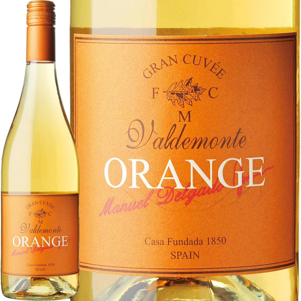 バルデモンテ・オレンジ | 新着商品 | 業務用ワイン卸仕入れ専門店EVAWINE