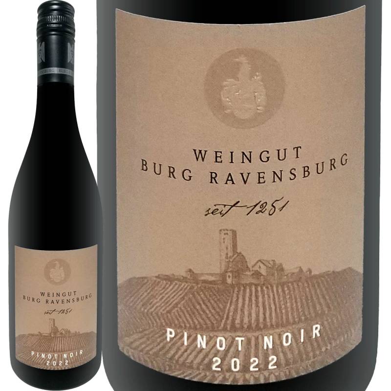 ブルク・ラーフェンスブルク ピノ・ノワール(シュぺートブルグンダー） 2022 | 種類別に探す,赤ワイン | 業務用ワイン卸仕入れ専門店EVAWINE