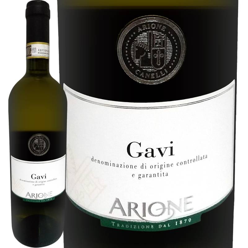 アリオーネ・ガヴィ 2022 | 種類別に探す,白ワイン | 業務用ワイン卸仕入れ専門店EVAWINE