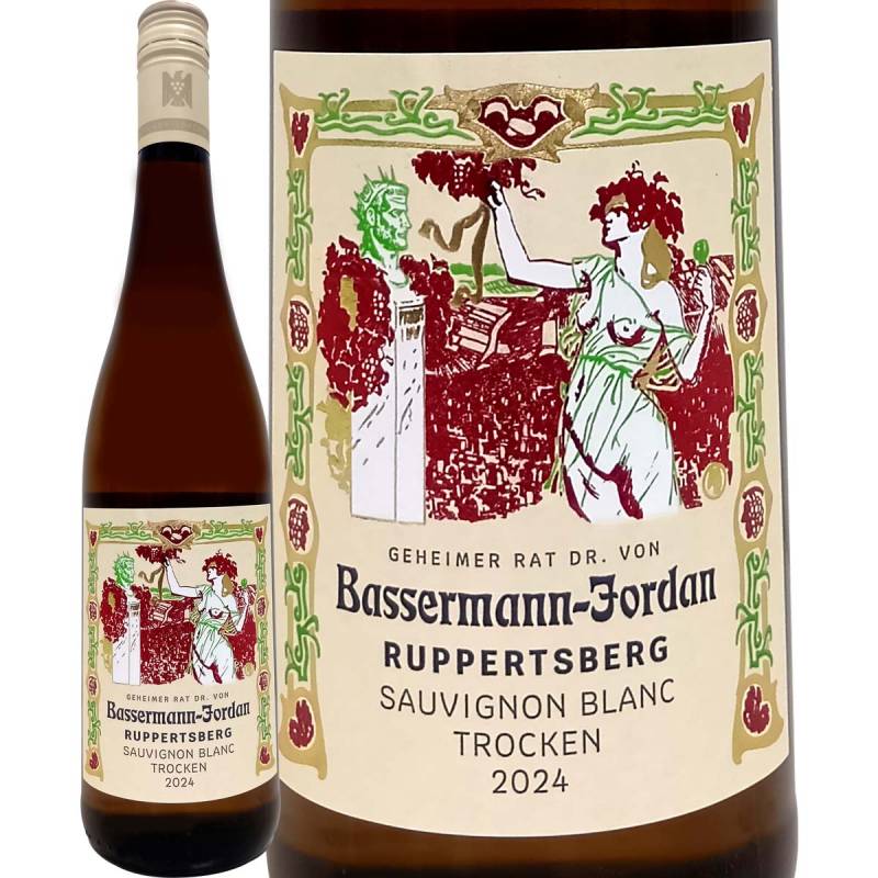 Dr.Von．バッサーマン・ヨルダン ルゥパーツベルグ・ソーヴィニヨン・ブラン トロッケン 2024 | 種類別に探す,白ワイン | 業務用ワイン卸仕入れ専門店EVAWINE