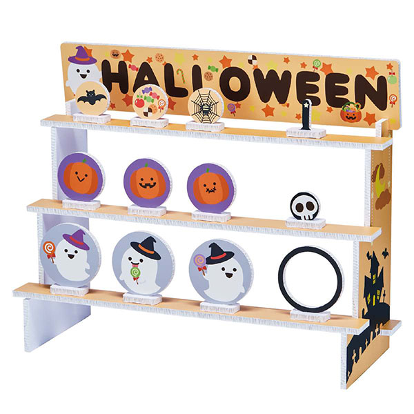ハロウィン的当てゲーム | 1.縁日グッズ,射的,的当て | イベントグッズ★スマイル館（スマホ対応）®