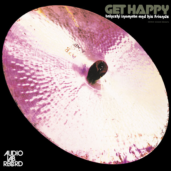 GET HAPPY | すべての商品 | Octavia Records Web Shop