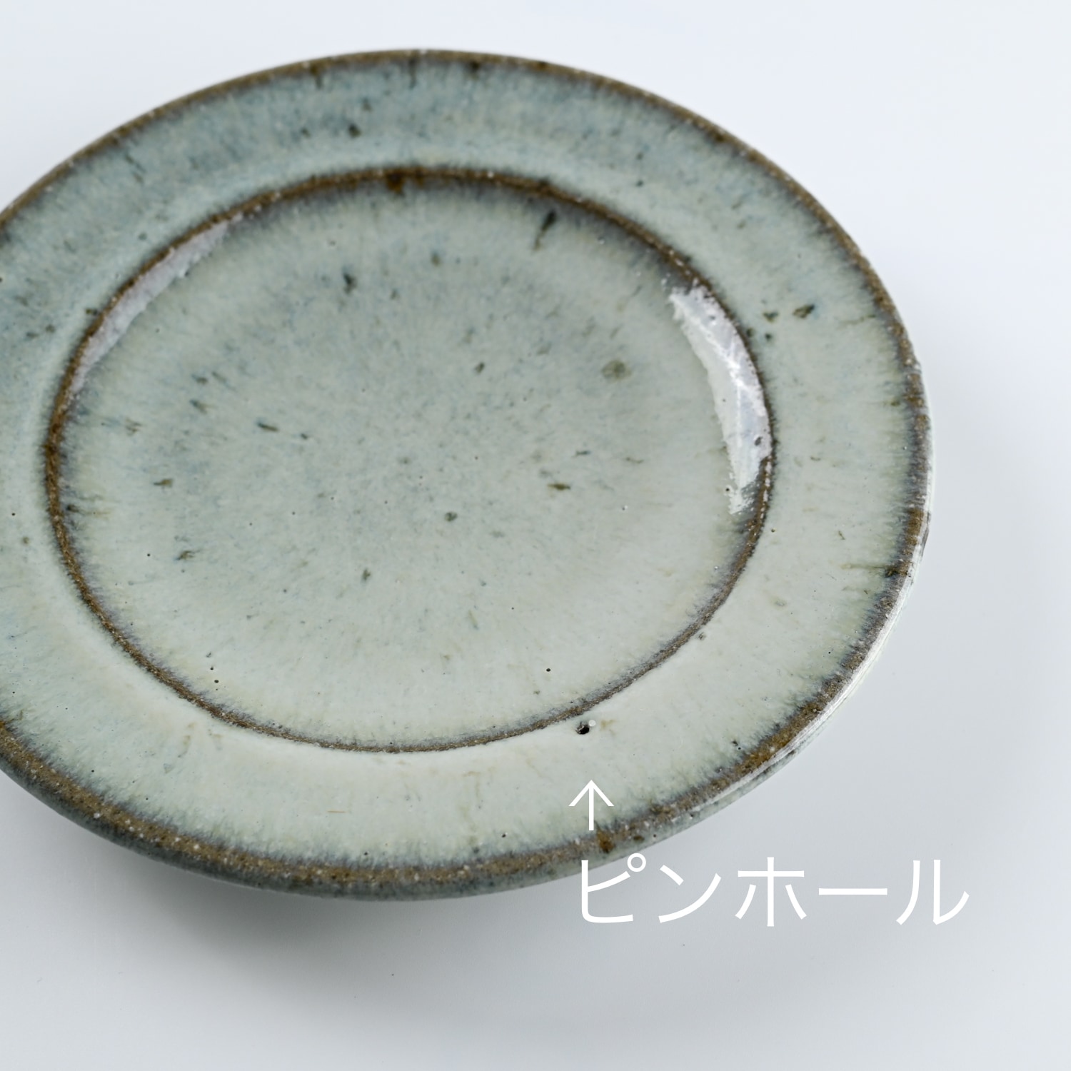 工房つちみ / 5寸リム平皿 無地 green | 作り手,工房つちみ | 和食器通販 eyl utsuwa(エイル ウツワ)