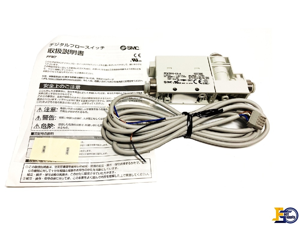 PFM750S-C6-A 2色表示式 デジタルフロースイッチ [SMC] ｜Fact Supply
