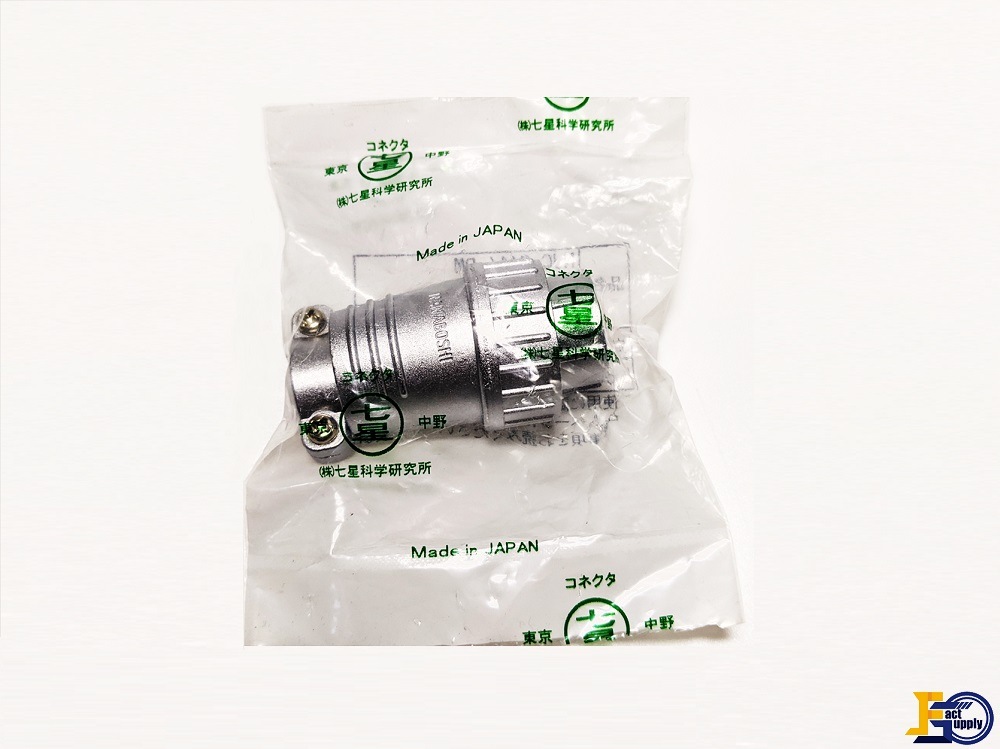 NJC-2414-PM メタルコネクタ（ケーブル接続） [七星科学研究所] ｜Fact Supply
