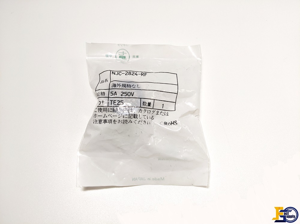 NJC-2824-RF メタルコネクタ（パネルマウント） [七星科学研究所] ｜Fact Supply