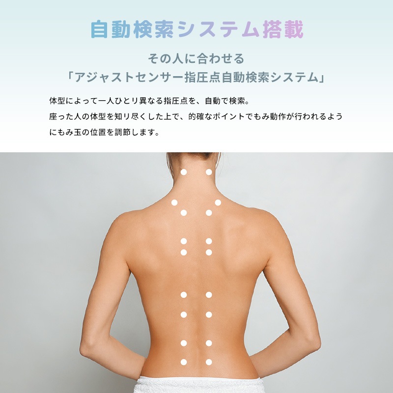 i-FiT Pro FIP-3206J ブラック｜ファミリーイナダ公式オンラインショップ