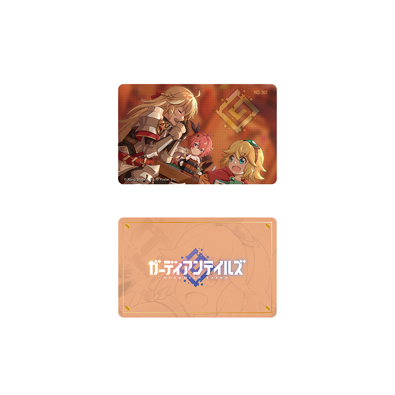 豪華版 GUARDIAN TALES Original Soundtrack Vol.1「On your way」 ガーディアンテイルズ,CD ...