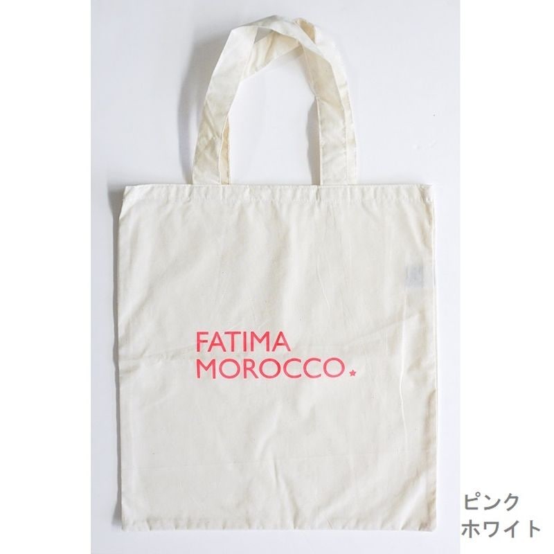 Fatima Morocco エコバッグ | エコバッグ | FATIMA MOROCCO