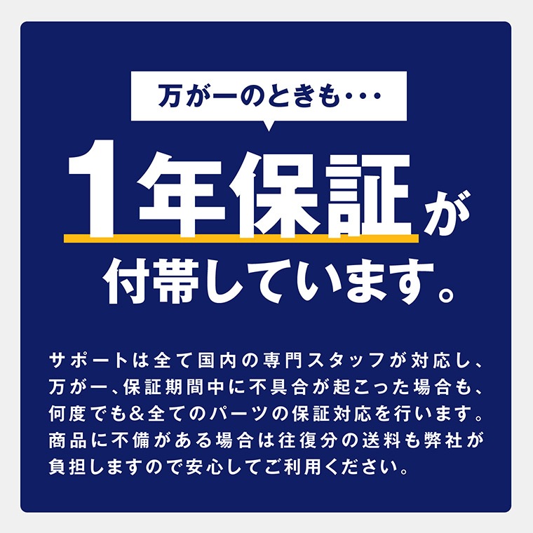 N-BOXカスタム JF1/2 H25.12～H29.7 D2S 純正HID LEDヘッドライト｜公式通販 エフシーエル