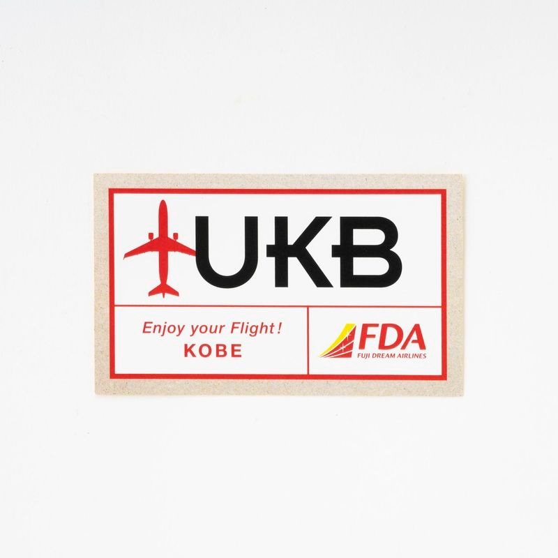 FDA3レターステッカー（UKB神戸空港） | 雑貨・その他 | | FDAショップ