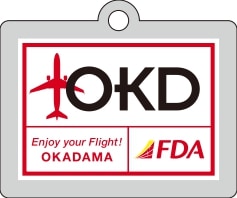 FDA3レターキーホルダー（OKD丘珠空港） | 雑貨・その他,アクリルキーホルダー | | FDAショップ