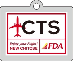 FDA3レターキーホルダー（CTS新千歳空港） | 雑貨・その他,3レターキーホルダー | | FDAショップ