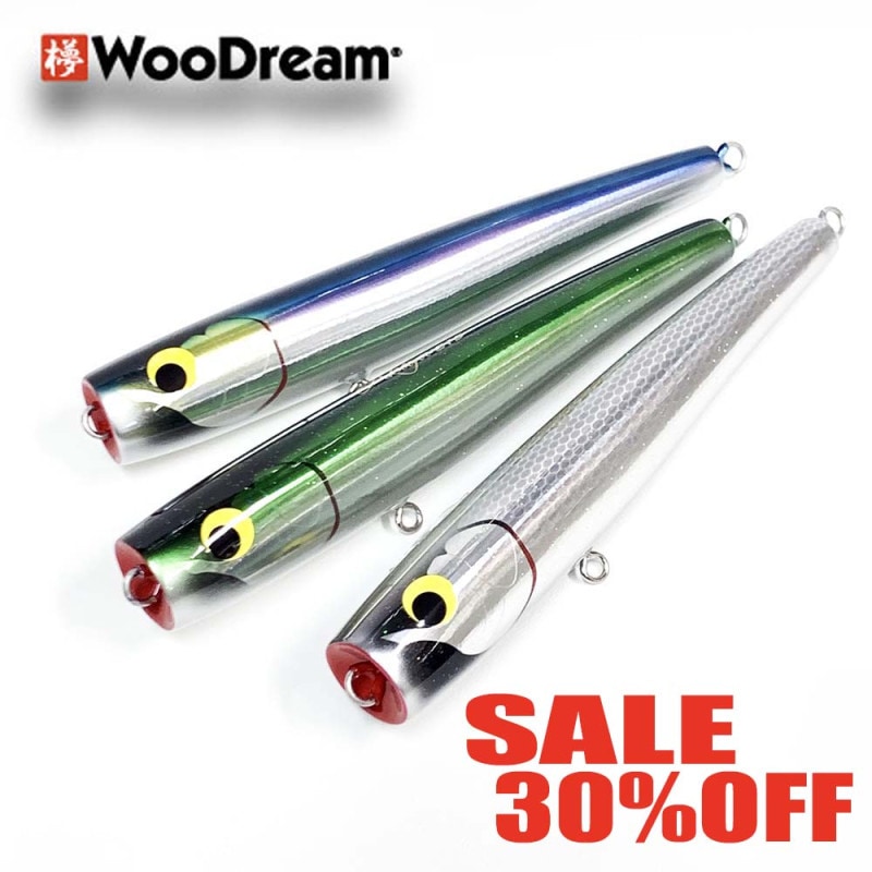 SALE | FEED WEB SHOP