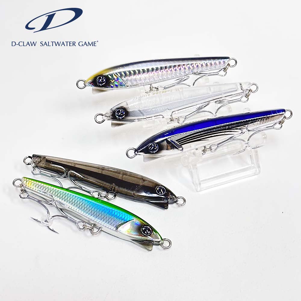 D-CLAW 水面CHOP！-TG | ルアー,プラグ,D-CLAW | FEED WEB SHOPオフショアキャスティング,D-CLAW,Dクロウ