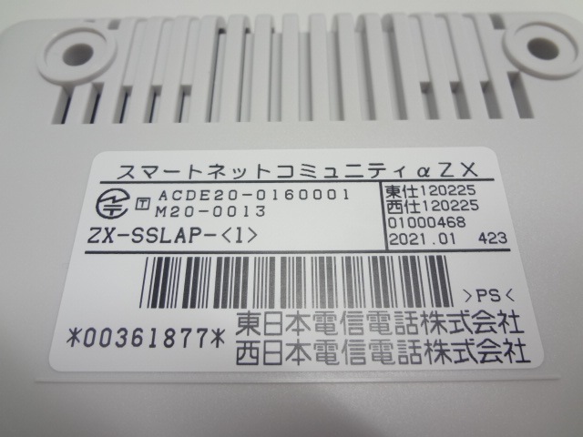 NTT ZX-SSLAP＜1＞ ZX－スター単体電話機アダプタ－「1」 |中古, NTT,ZXシリーズ,接続アダプタの通販ならフェリックテレコム
