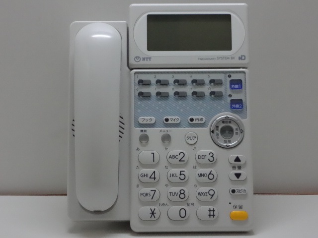 NTT BX-STEL-＜1＞＜W＞ BX-標準電話機 |中古, NTT,BXシリーズ,卓上電話機器の通販ならフェリックテレコム