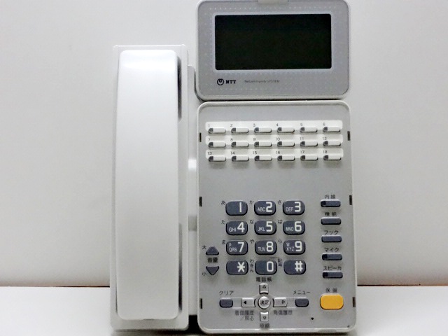 NTT GX-＜18＞STEL-＜2＞＜W＞ 18ボタン標準スター電話機 |中古, NTT,GXシリーズ,GX2,卓上電話機器,Sタイプの通販ならフェリックテレコム