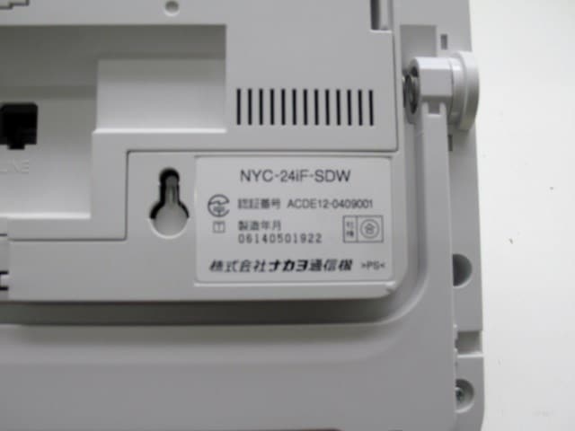NAKAYO NYC-24iF-SDW NYC-iF 24ボタン標準電話機(W) |中古, NAKAYO,iFシリーズ,卓上電話機器,Sタイプの通販ならフェリックテレコム