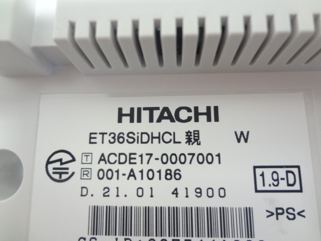 HITACHI ET-36Si-DHCLW ET-Si 36ボタンディジタルハンドルコードレス電話機(W) |中古, HITACHI,Siシリーズ,コードレス機器,Sタイプの通販ならフェリックテレコム