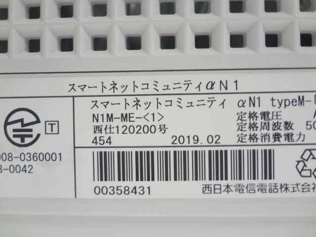 NTT N1M-ME-＜1＞ N1M-主装置-｢1｣ |中古, NTT,N1シリーズ,主装置の通販ならフェリックテレコム