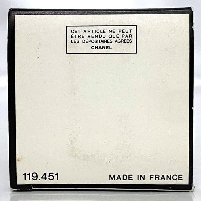 シャネル 香水 NO19 オードトワレ 開封済み 中古 CHANEL 50ml