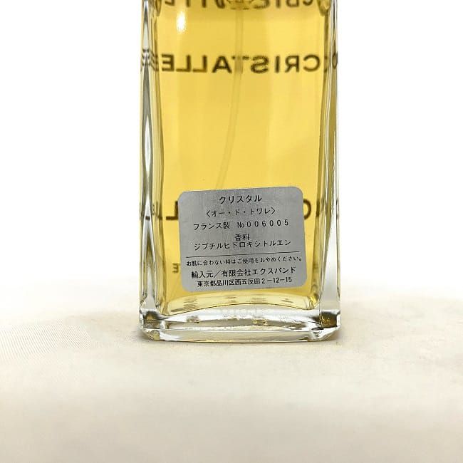 シャネル 香水 クリスタル オードゥトワレット CRISTALLE オードトワレ