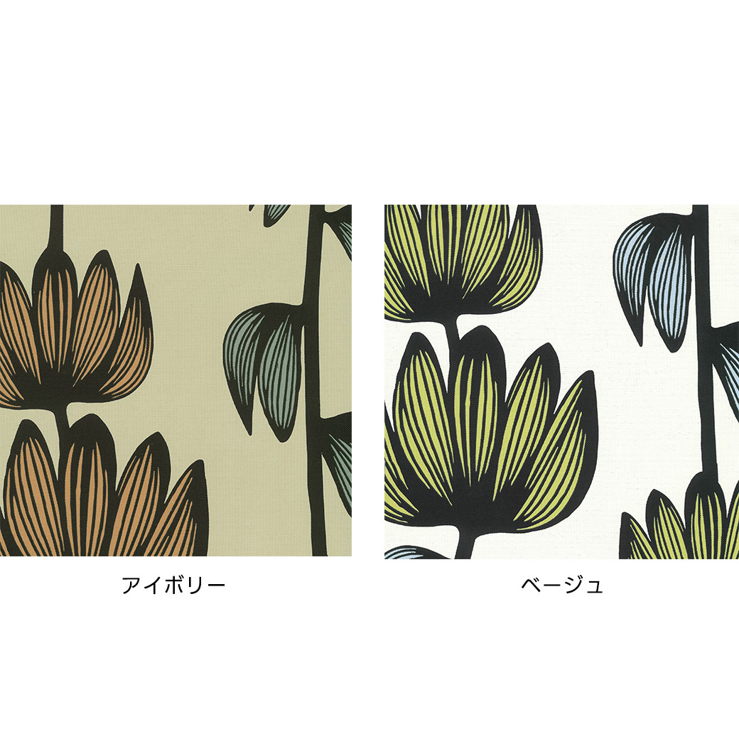 北欧柄パターンの通販 | ALMA 遮光カーテン 2枚入 アルマ ウォッシャブル 遮光2級 保温 K1001 K1002 公式ウェブ